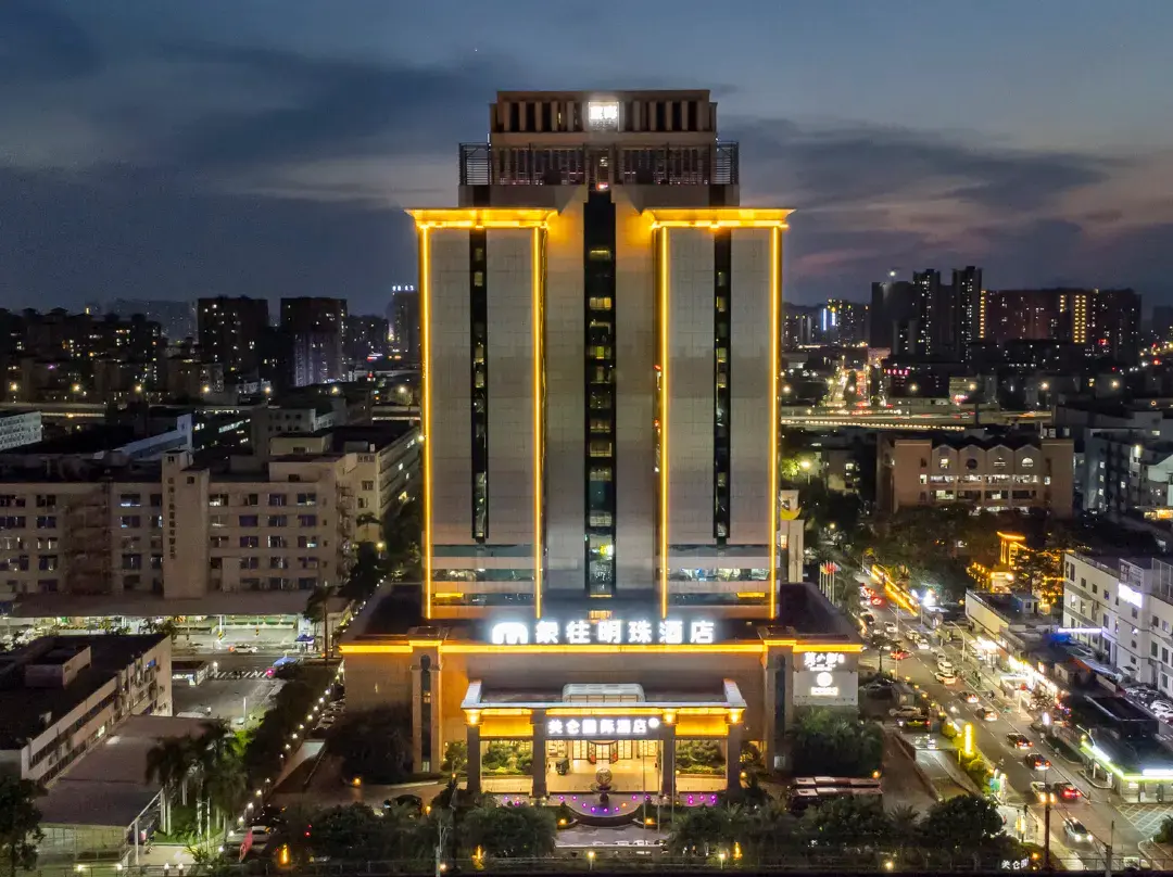 Xiangwang Mingzhu Hotel - Zhuhai