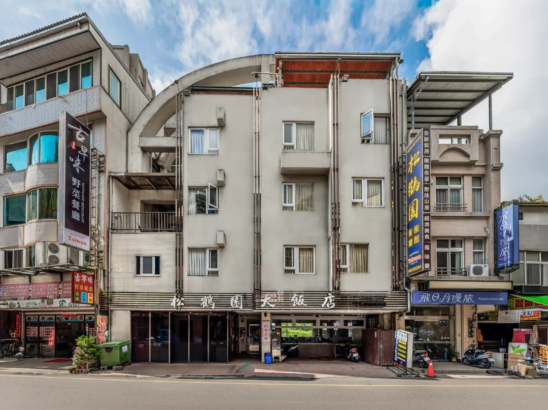Songheyuan - Shuili Township