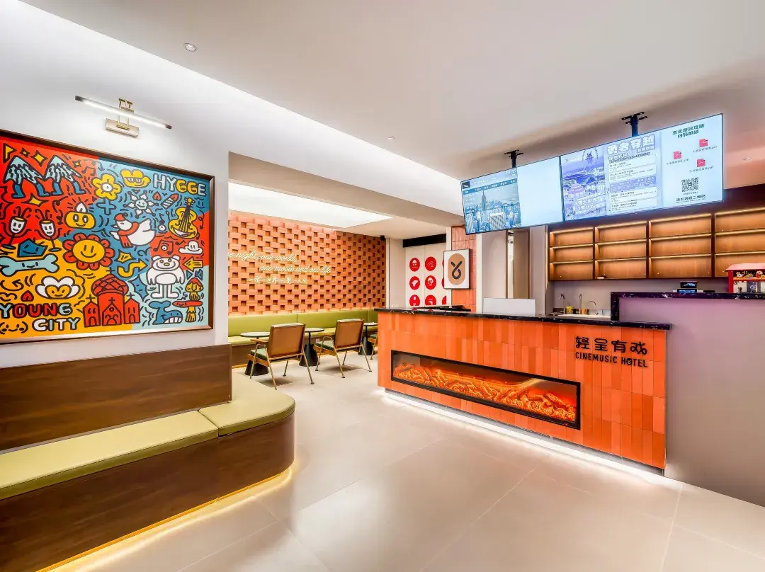 Light Play Cinema Homestay - Harbin