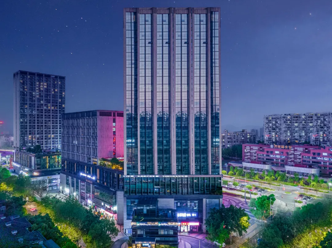 Kuanrong Suites Hotel - Chongqing