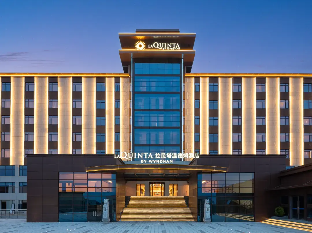 La Quinta By Wyndham Suzhou Yangshan - Suzhou