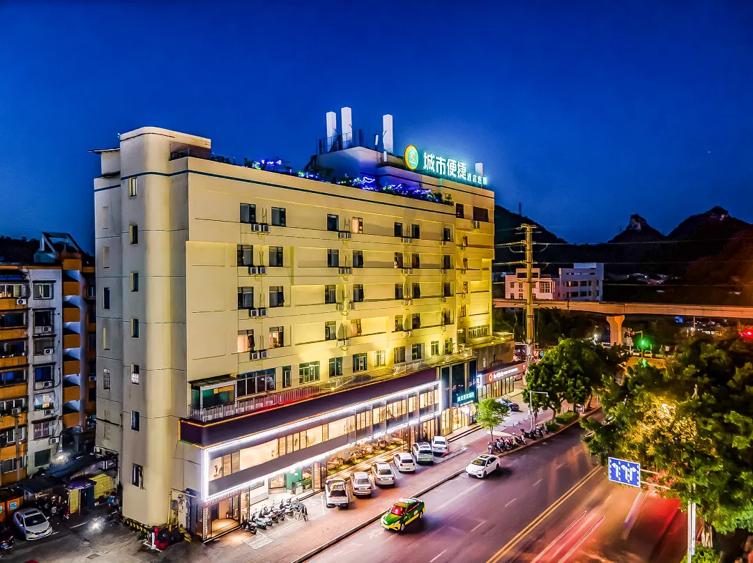 City Comfort Inn - Liuzhou
