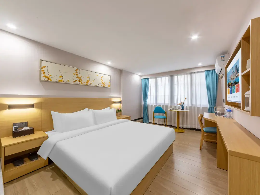 Yi-mi Hotel - Canton / Guangzhou