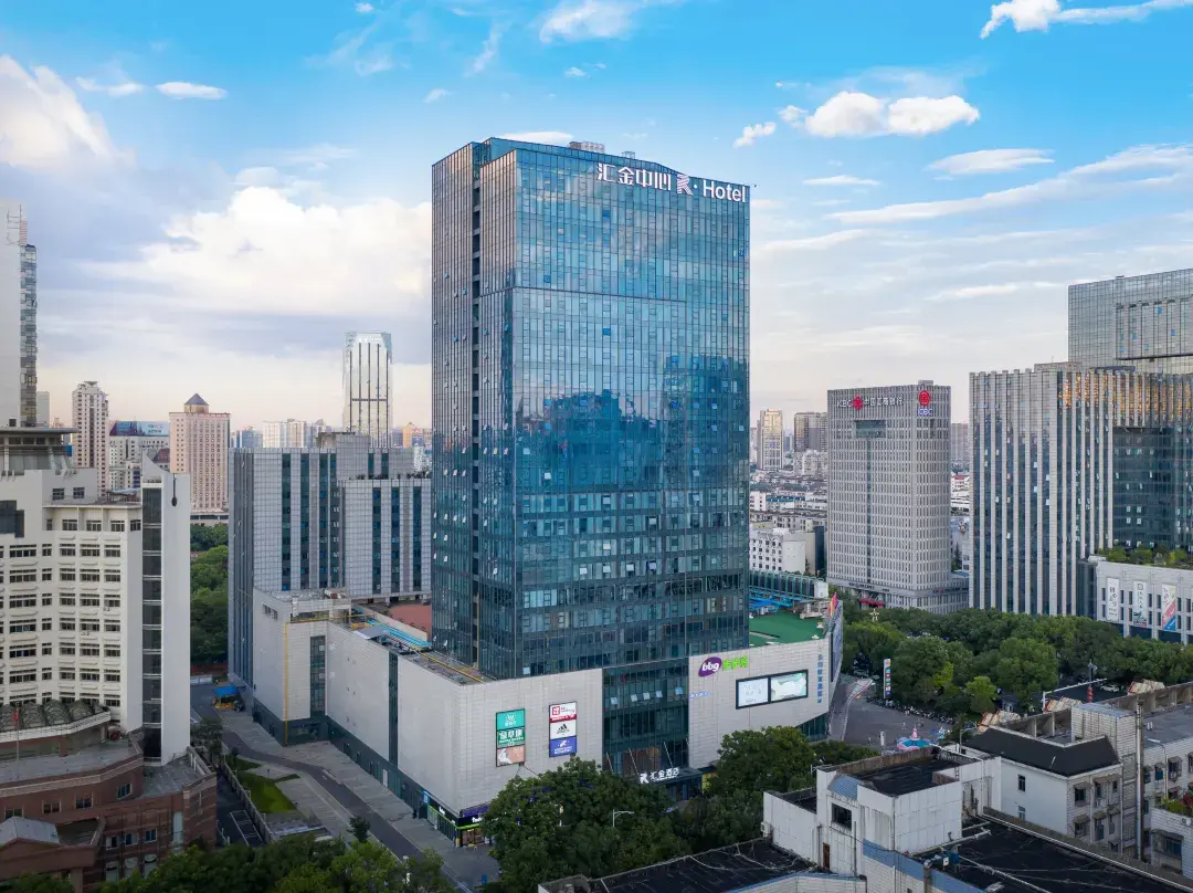 Golden °R Hotel - Zhuzhou