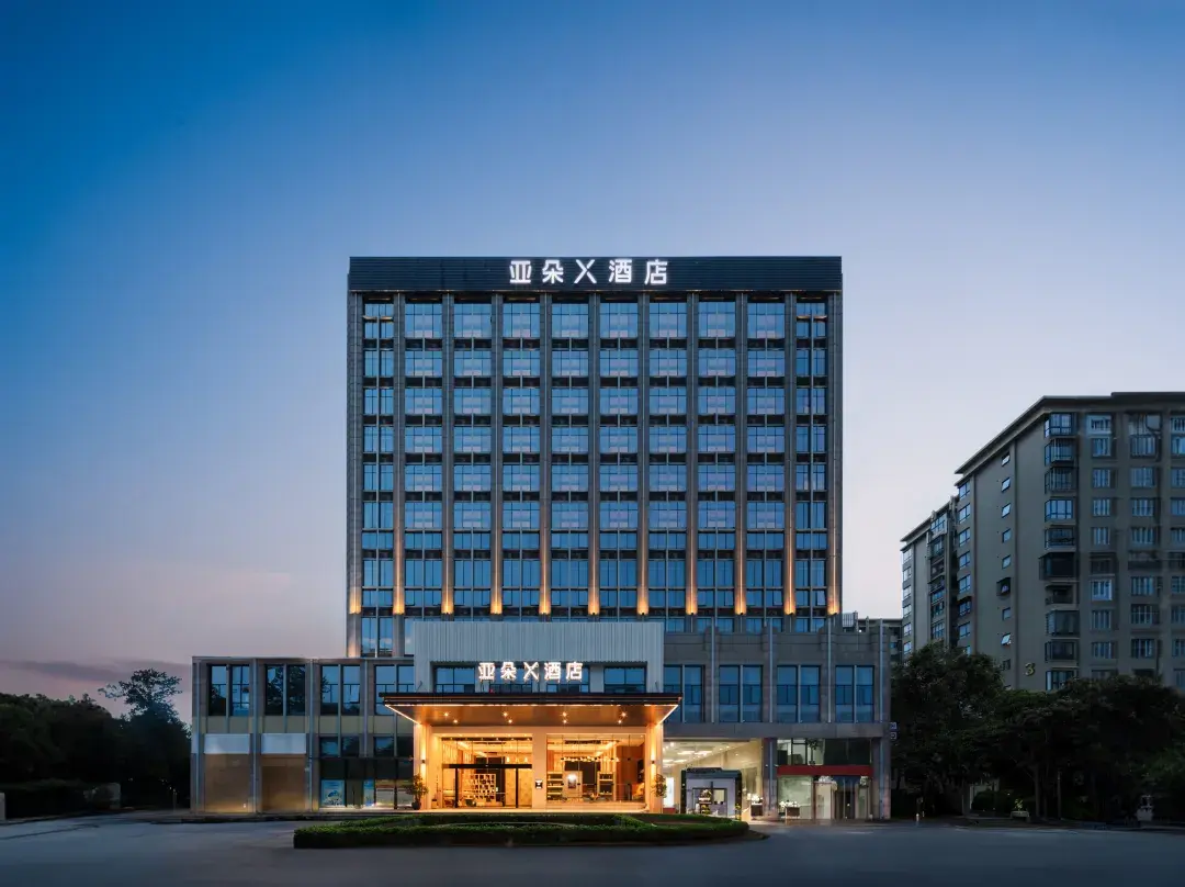 Atour X Hotel, Xiamen Sm Plaza District Government - Xiamen