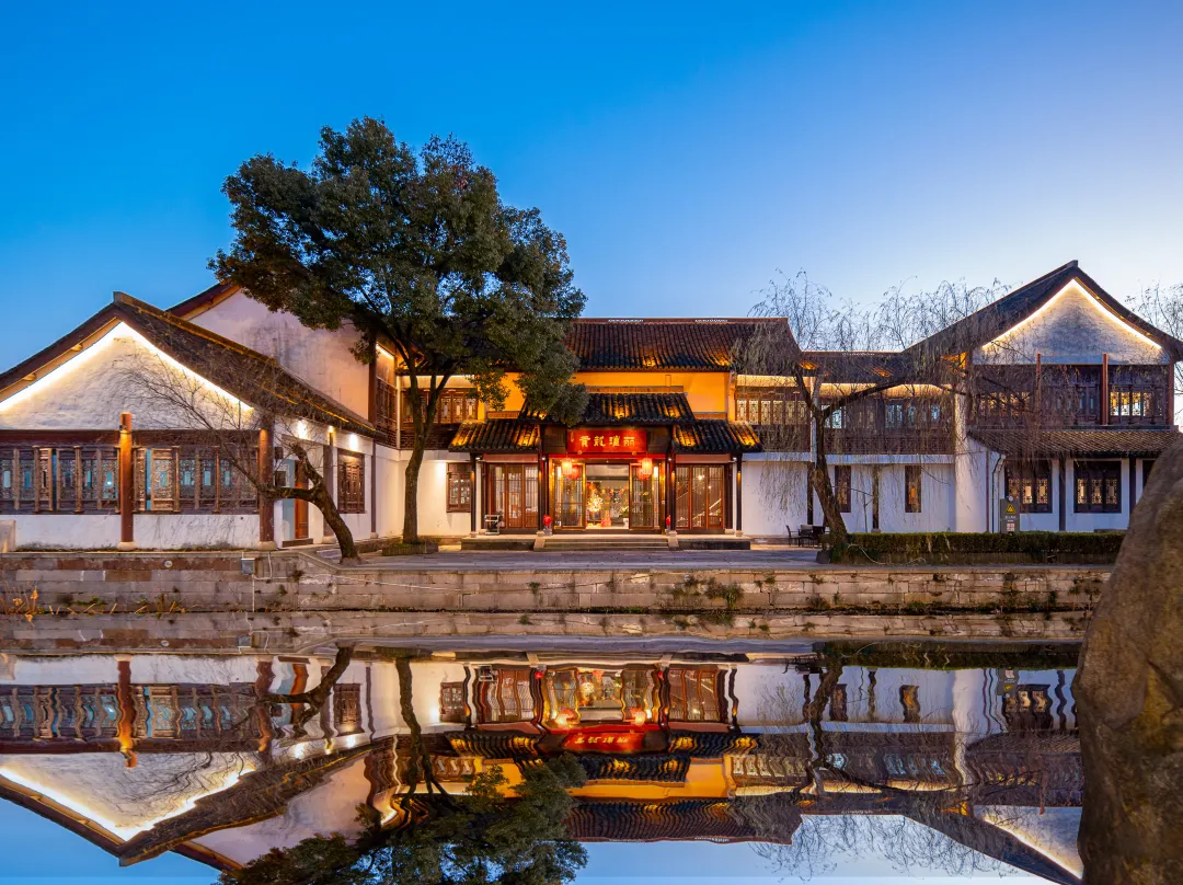 Shaoxing Jianhu·huanglong Cuili Resort Hotel - Shaoxing