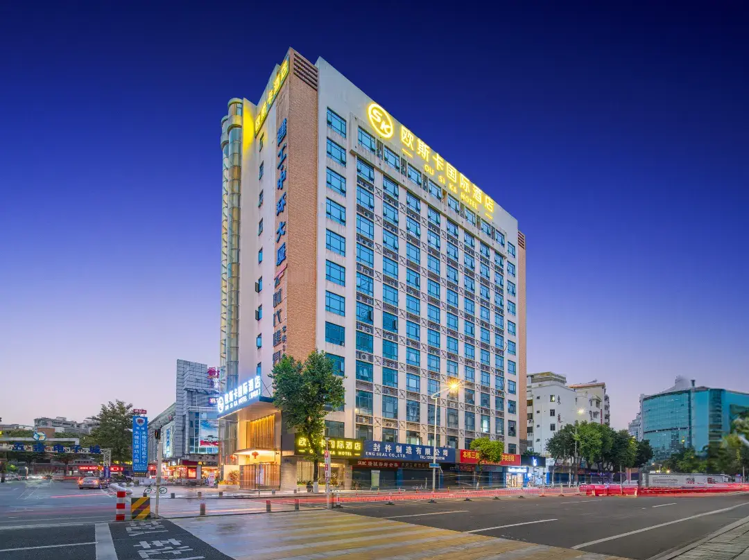 Ousika International Hotel - Dongguan