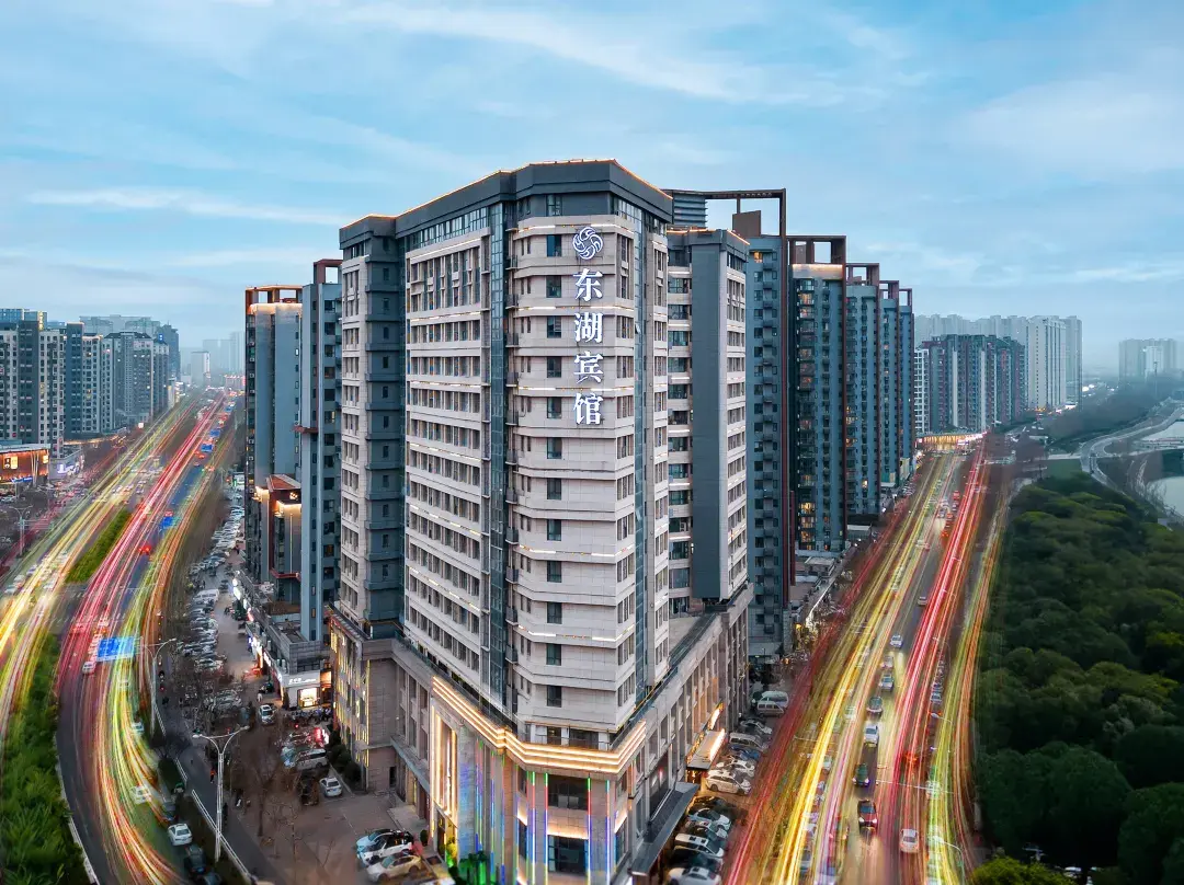 Donghu Hotel - 정저우 시