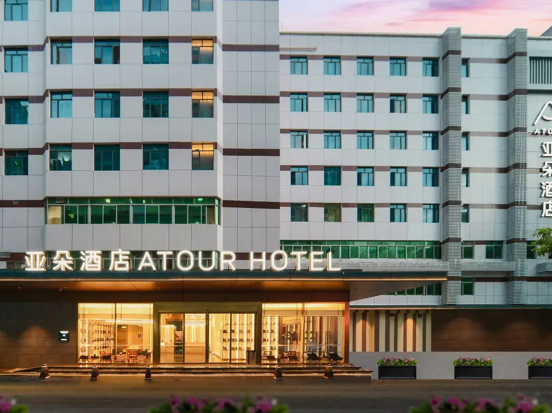 Shenzhen Coastal City Shopping Center Nanshan Subway Station Atour Hotel - Hồng Kông