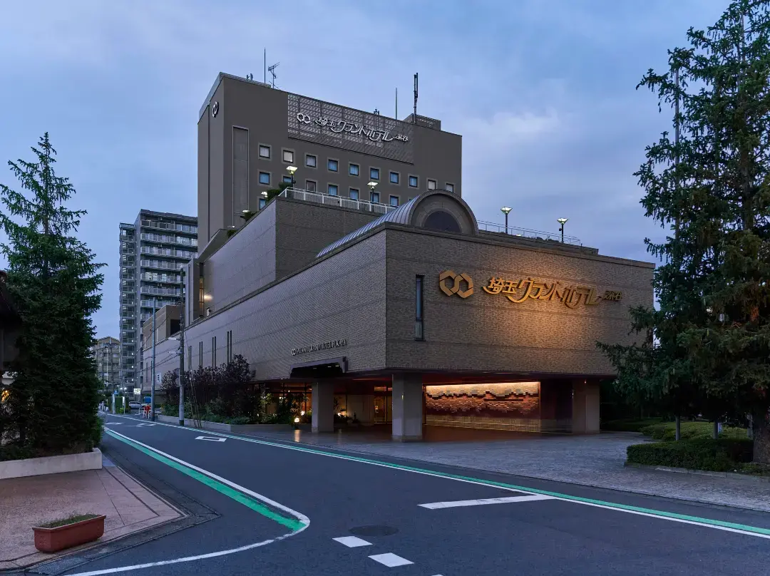 Saitama Grand Hotel Fukaya - Fukaya