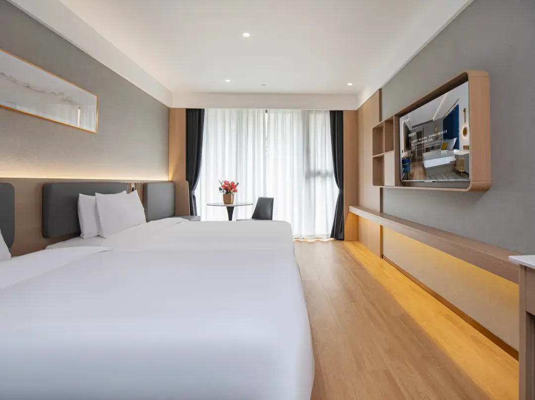 Fafia Hotel - Nankin