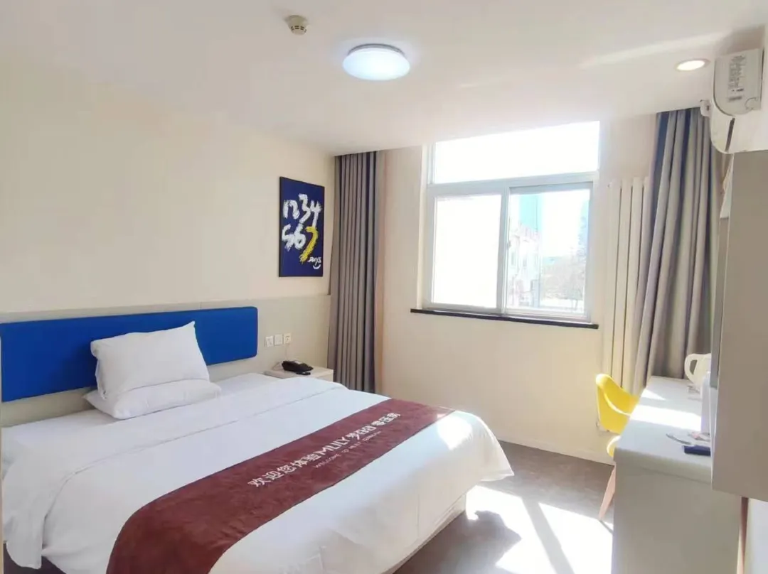 7days Inn Chain Hotel - Tongzhou