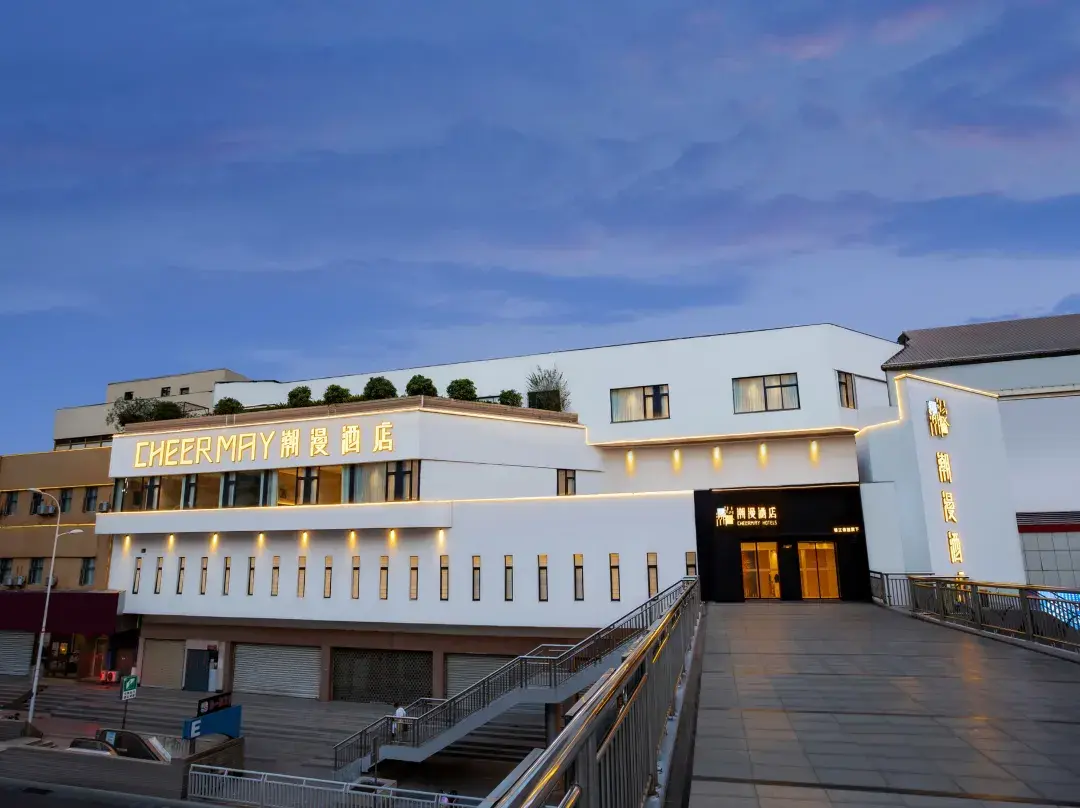 Cheermay Hotel ) - Zhengzhou