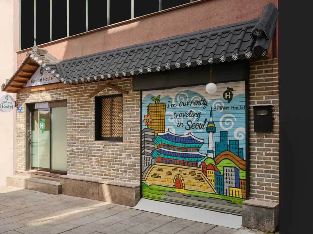 Half Rest Hostel Jongno Insa - Séoul