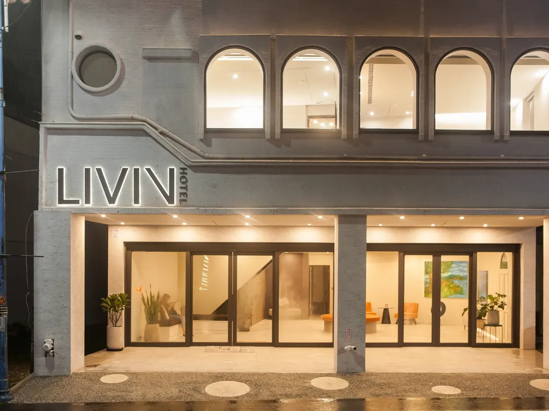 Livin Hotel - Jiaoxi