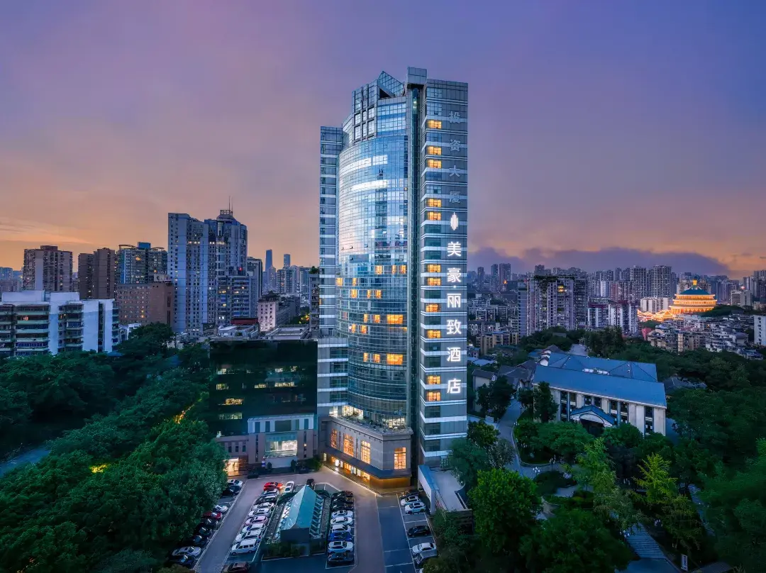 Mehood Lestie Hotel ) - Chongqing