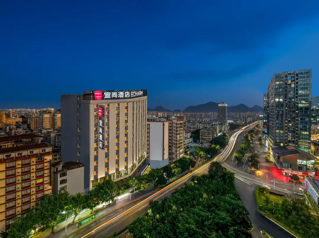 Echarm Hotel - Guilin