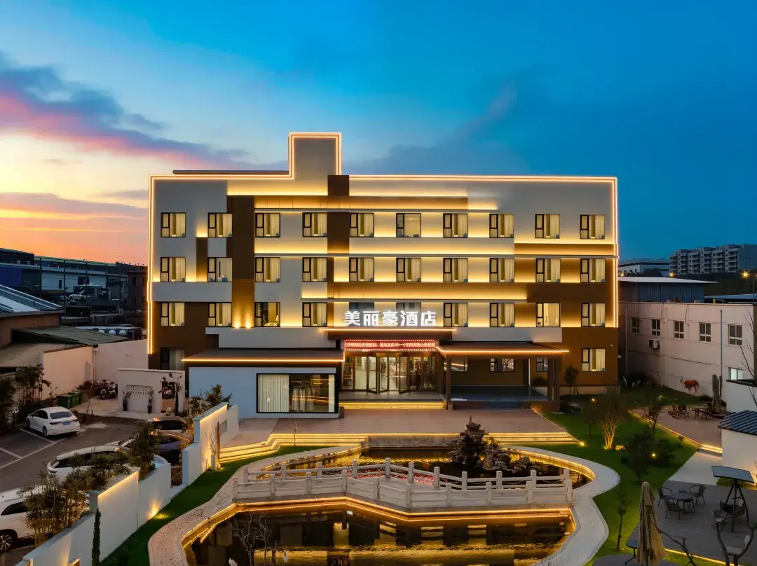 Meilihao Hotel - Luoyang