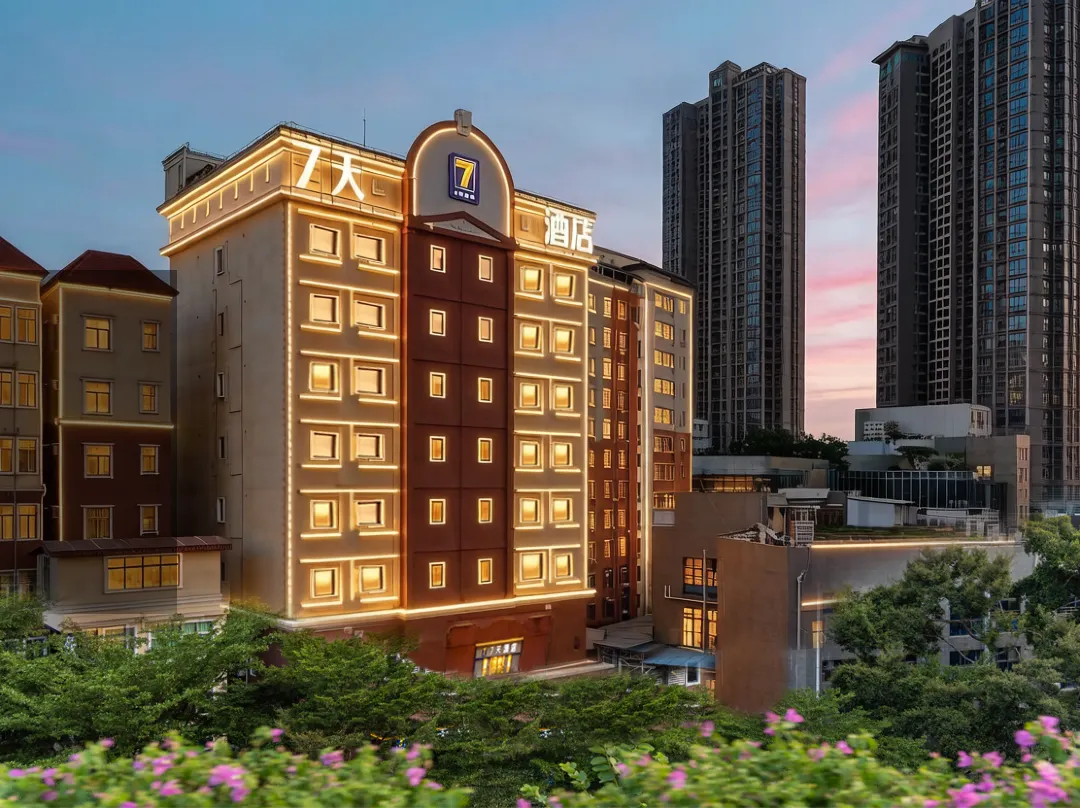 7days Inn Hotel - Shenzhen