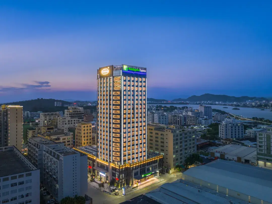 Holiday Inn Express Shantou Chenghai By Ihg - Kaohsiung