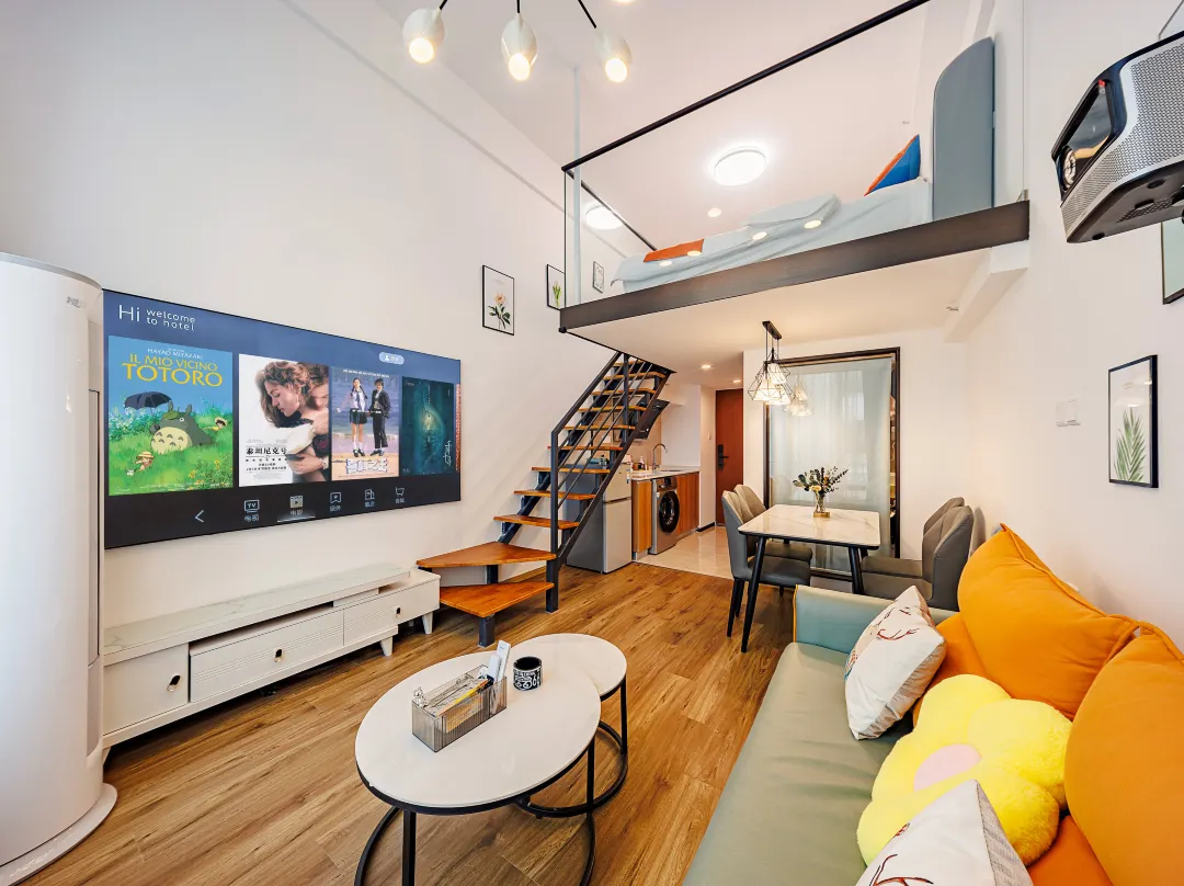 Boyue Yashe B&b - Chengdu