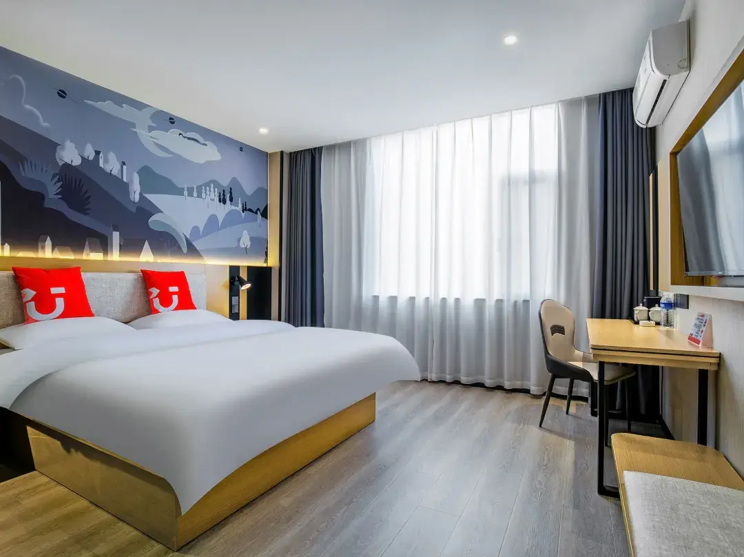Thank U Hotel - Linyi