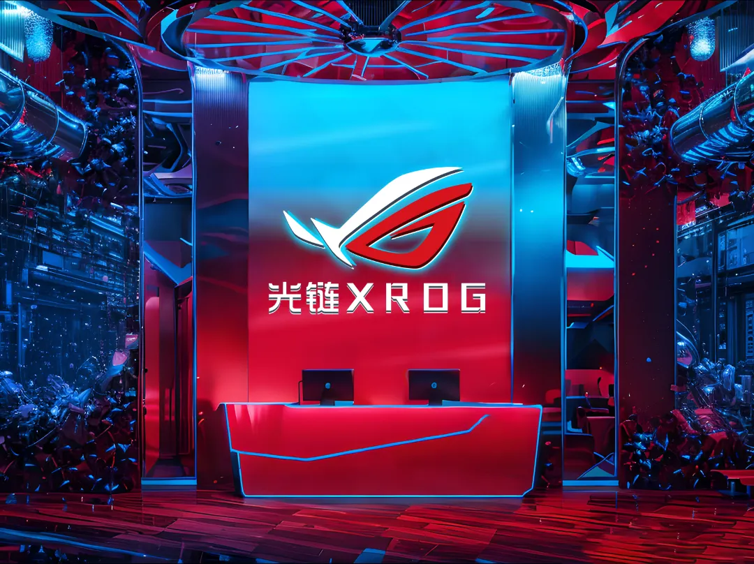 Chongqing Guanglian X·rog E-sports Hotel - Chongqing