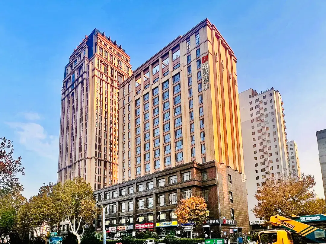 Berman Hotel - Jinan