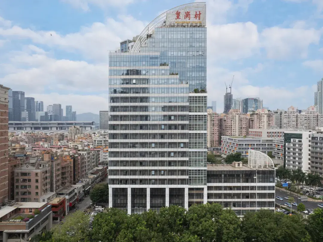Ji Hotel - Hongkong