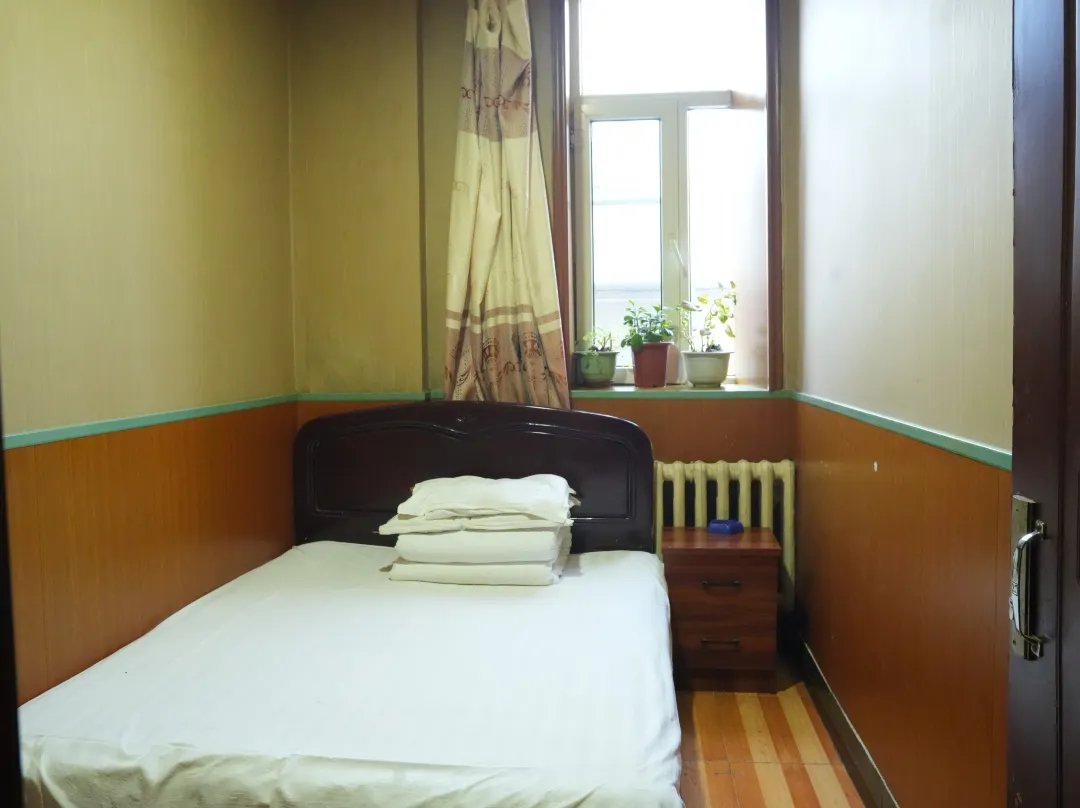 Harbin Starchi Hotel - Harbin