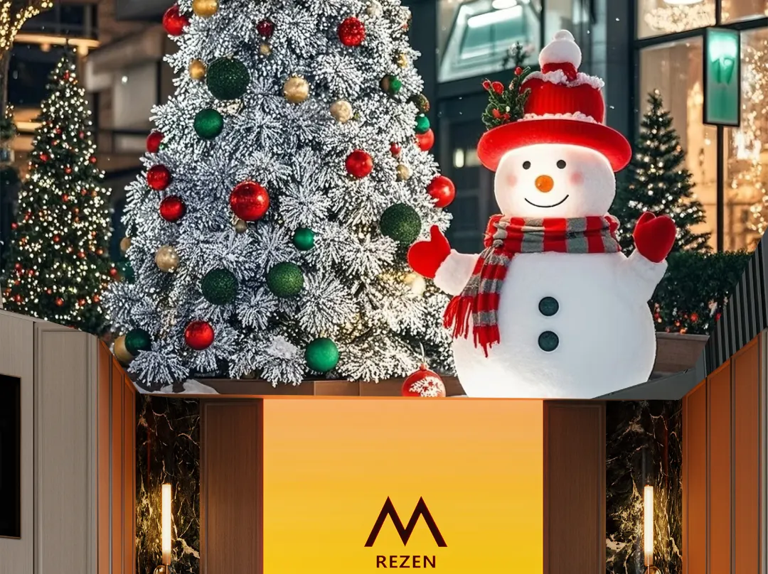 Rezen Xinshuiman Hotel - Shangrao