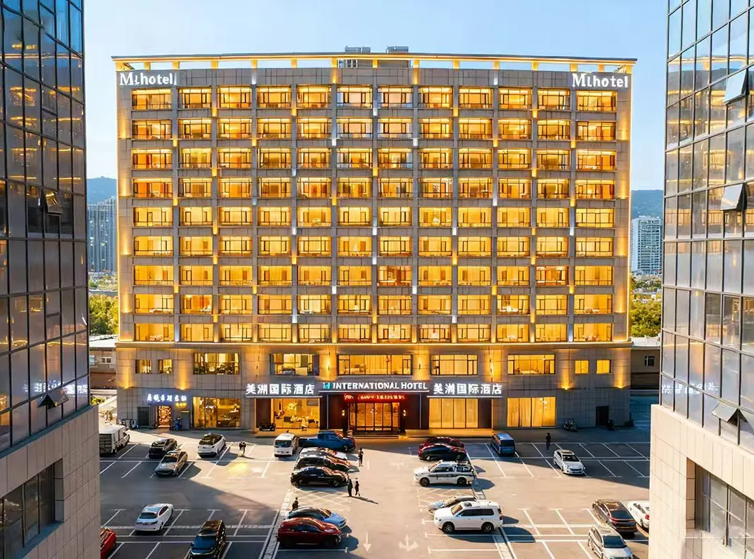 Xining Meihu International Hotel - Xining