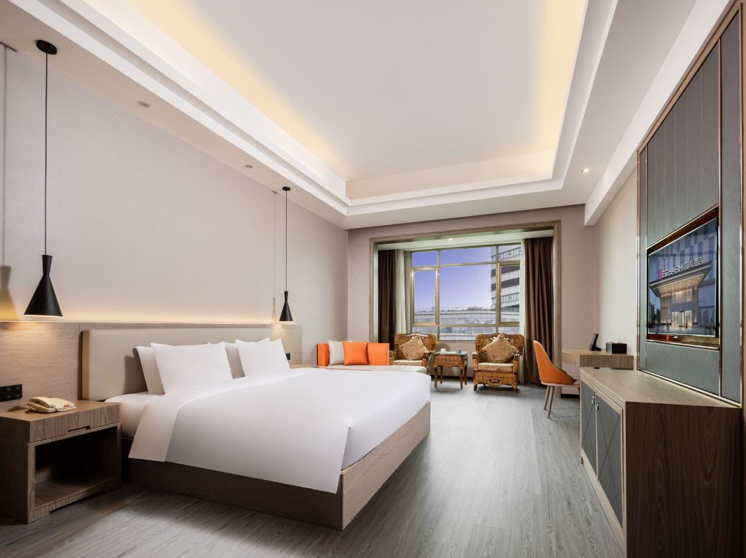 Yishang Hotel - Haikou