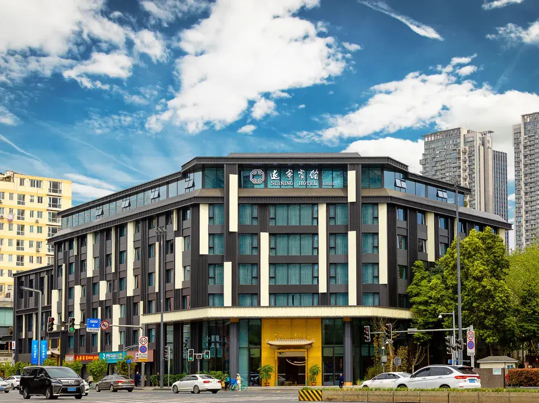 Suining Hotel - Chengdu