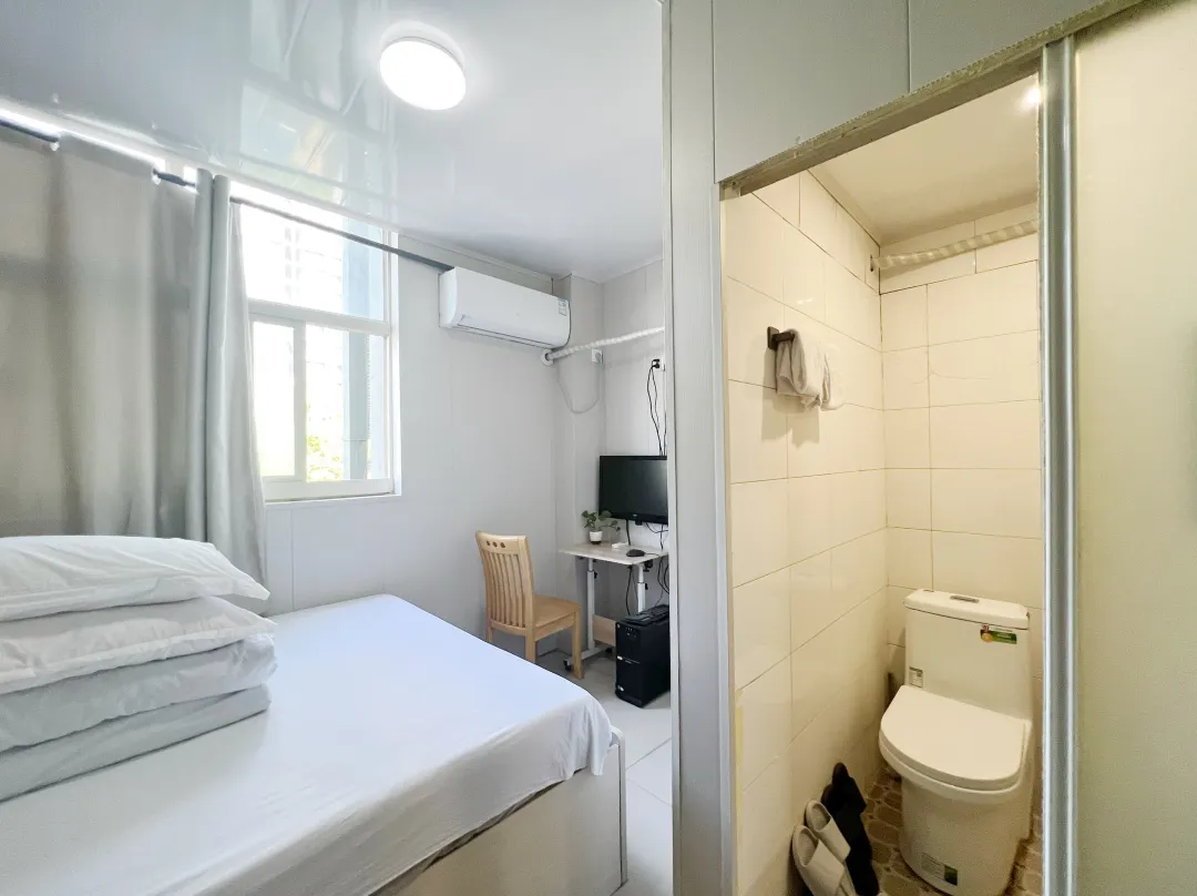 Wangyuan Hostel - Nanjing