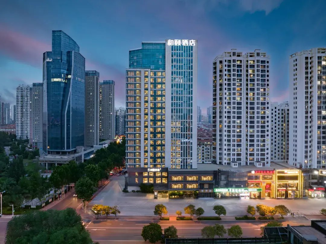 Yitel - Linyi