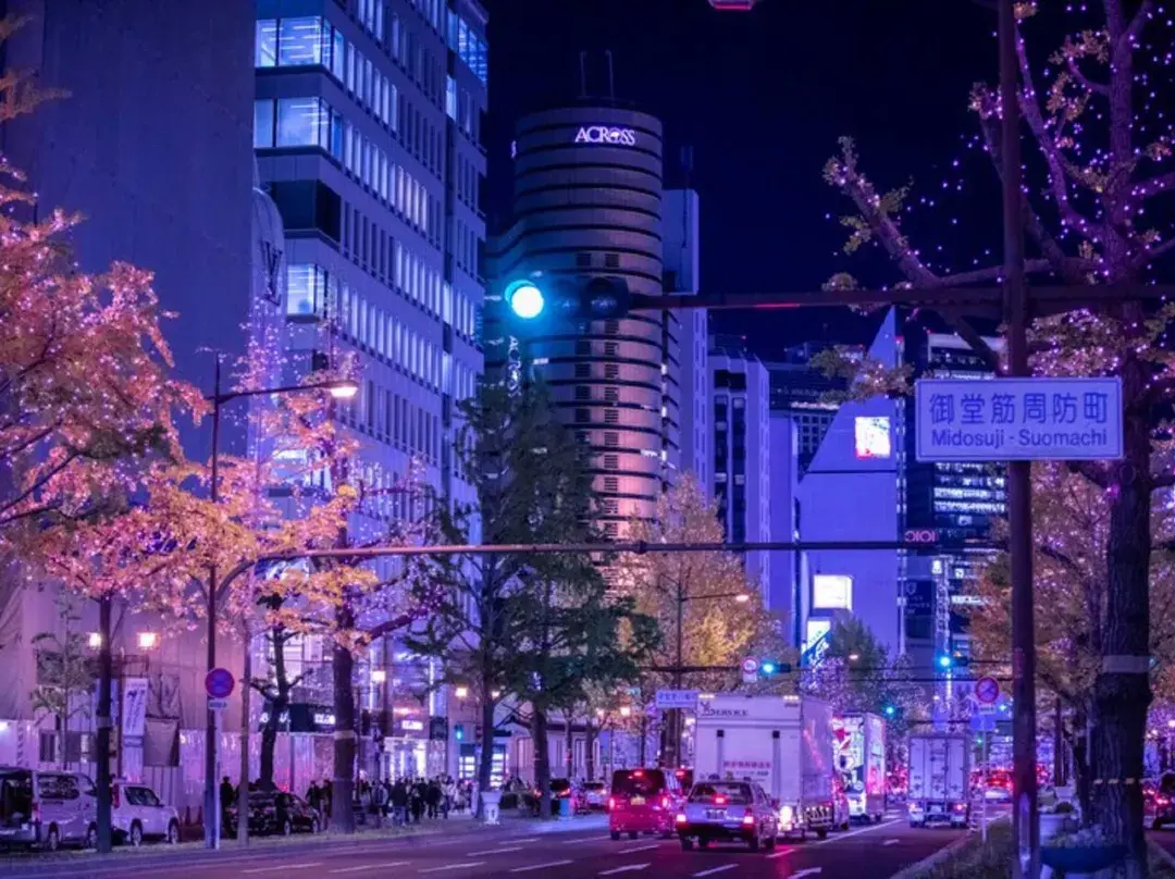 Airose Yodoyabashi - Osaka