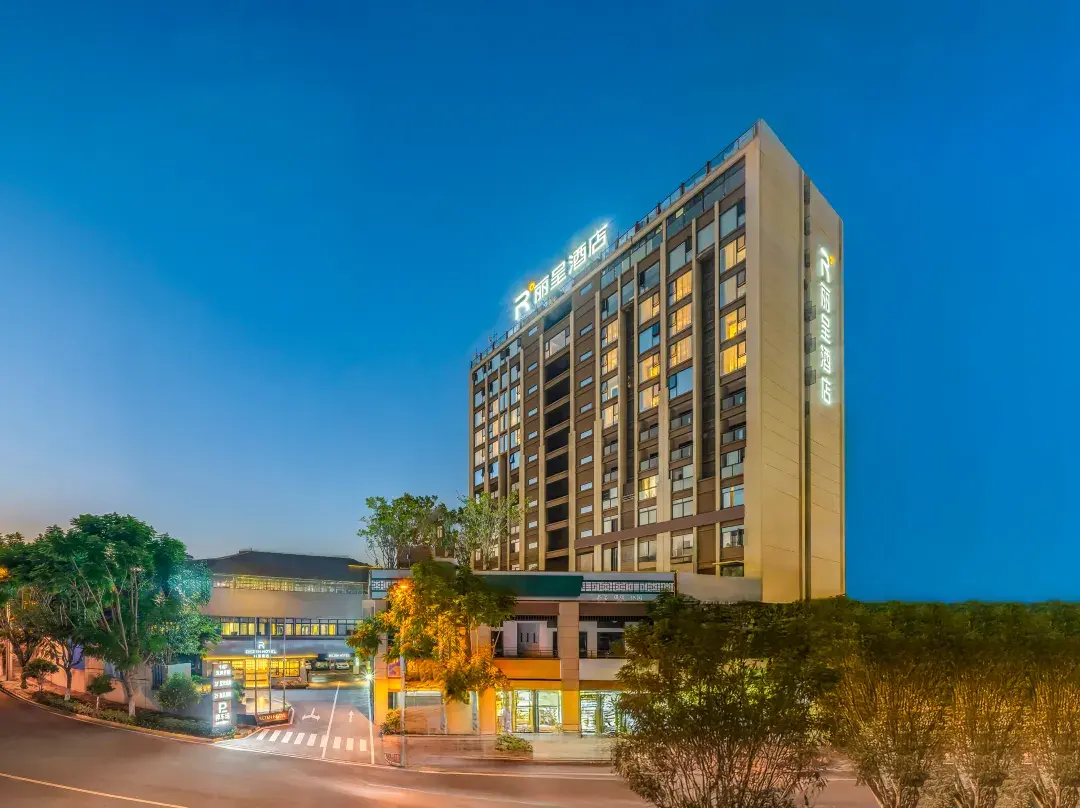 Pan Zhi Hua Rezen Hotel - Panzhihua