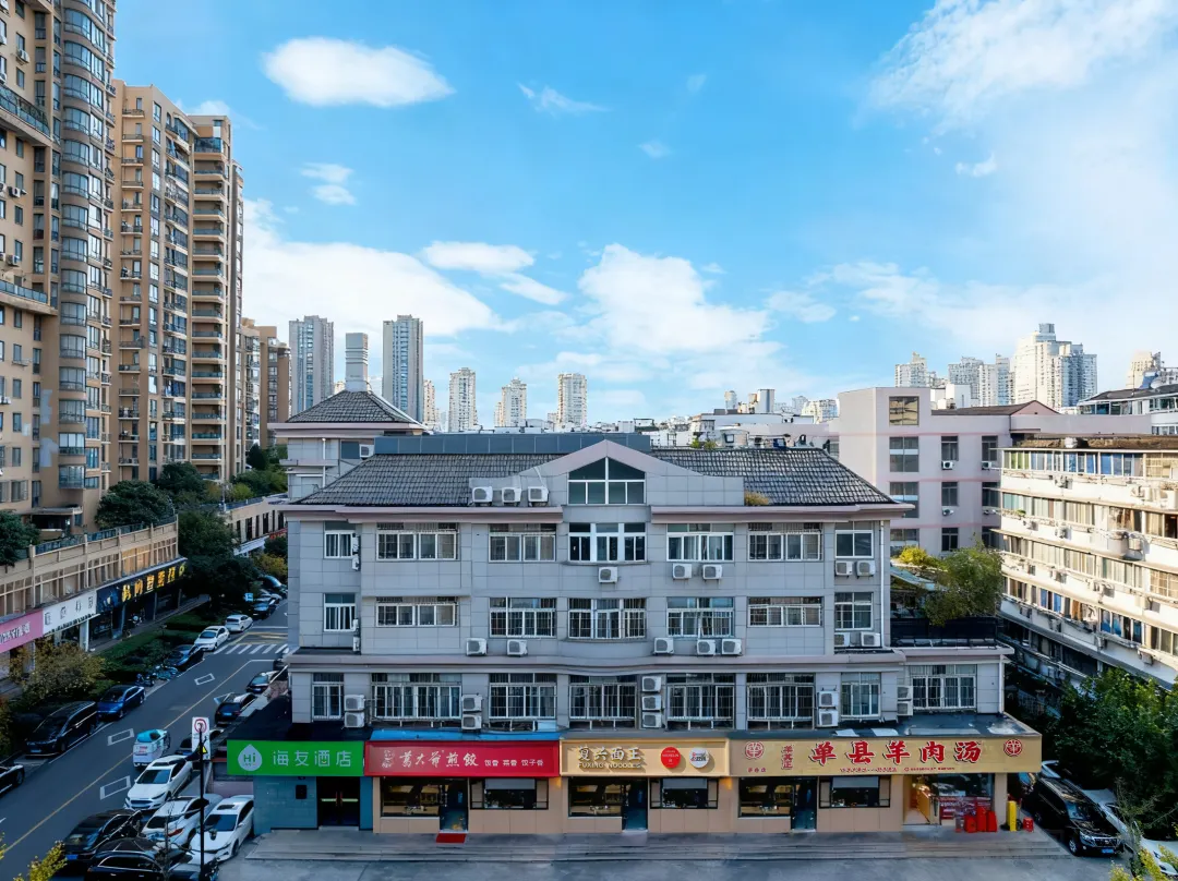 Hi Inn - Hangzhou