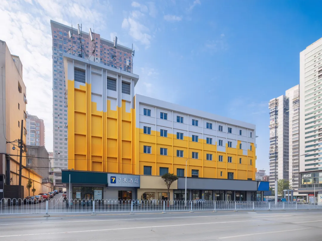 7 Days Inn Changsha Yaoling Xiangya Second Hospital Metro Station - Changsha