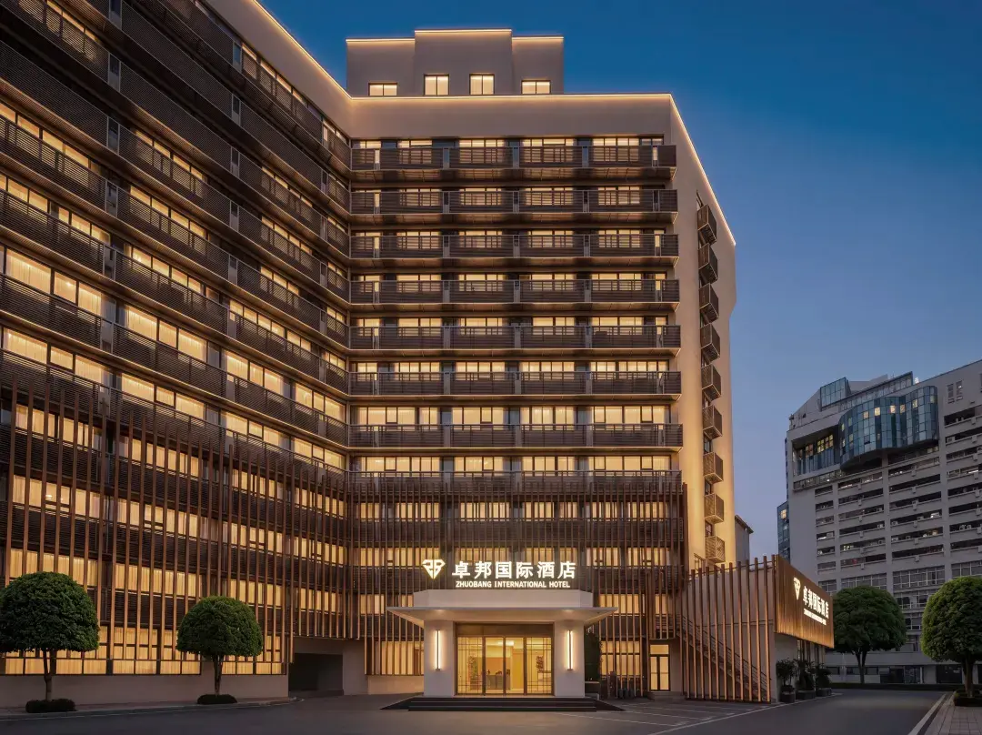 Zhuobang International Hotel - Shenzhen