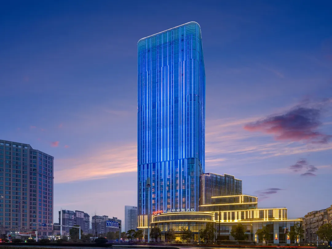 Hampton By Hilton Pingxiang - Pingxiang