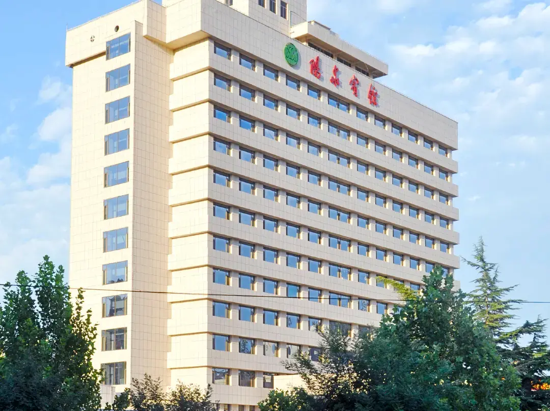 Yang Quan Hotel - Yangquan