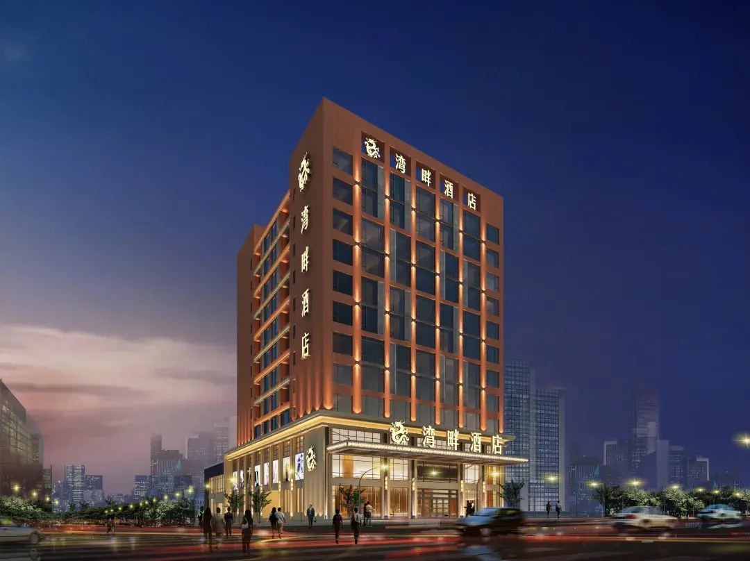 Bayview Hotel - 둥관 시