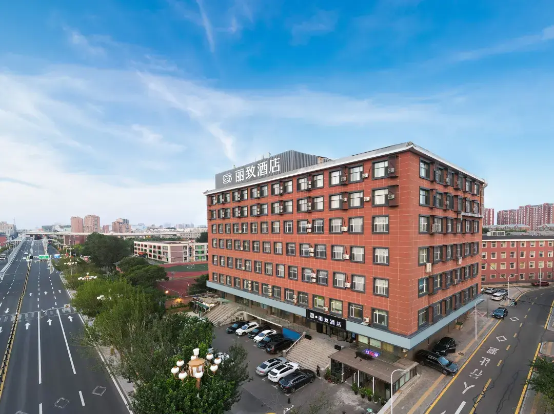Mehood Lestie Hotel - Changchun