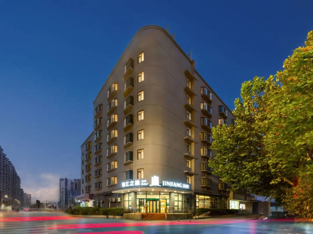 Jinjiang Inn Premium - Shijiazhuang