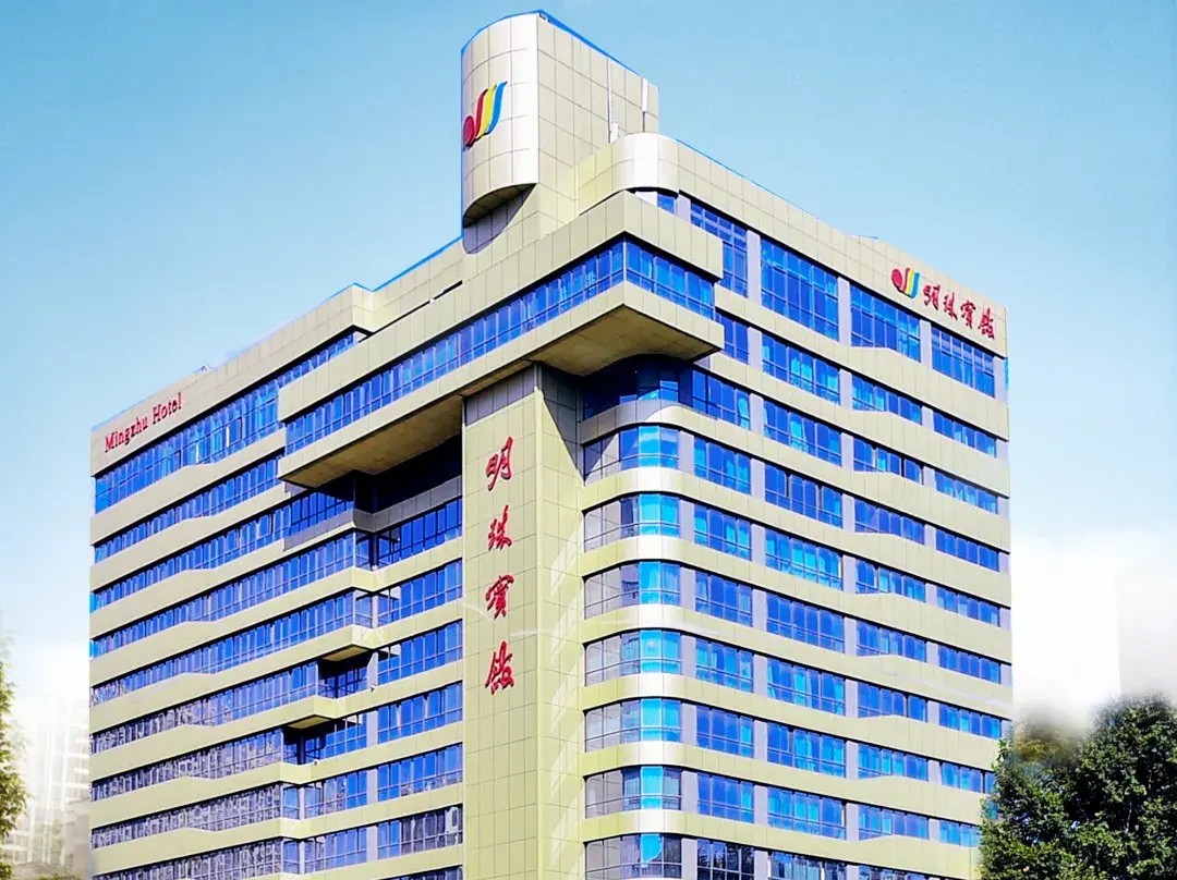 Mingzhu Hotel - Sanmenxia