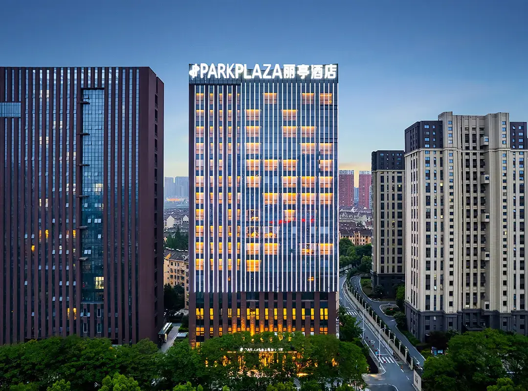 Parkplaza Hefei - Hefei