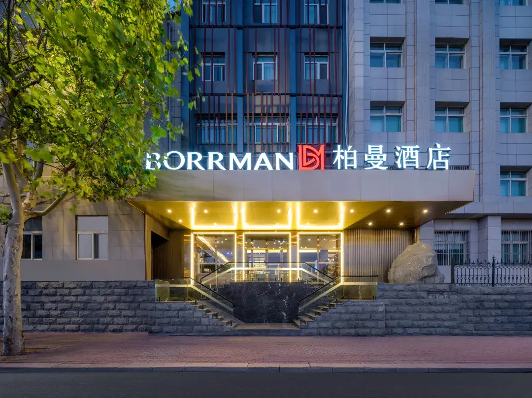 Borrman Hotel（jinan Jingshi Road Yanshan Overpass Store） - Jinan