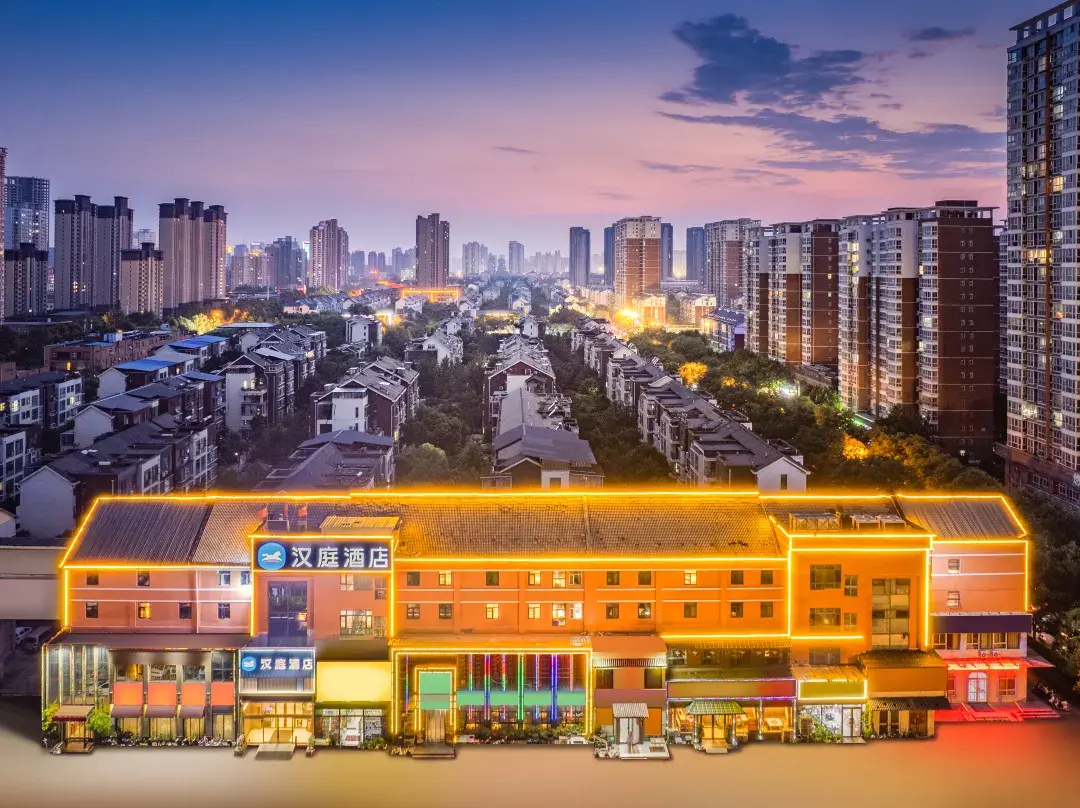 Hanting Hotel - Luoyang